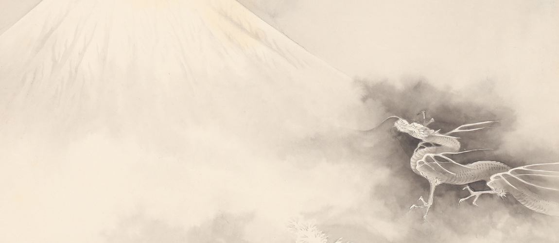 Bishop & Miller Auctioneers & Valuers | A Collection of Japanese Artwork and Ephemera : Bishop ...